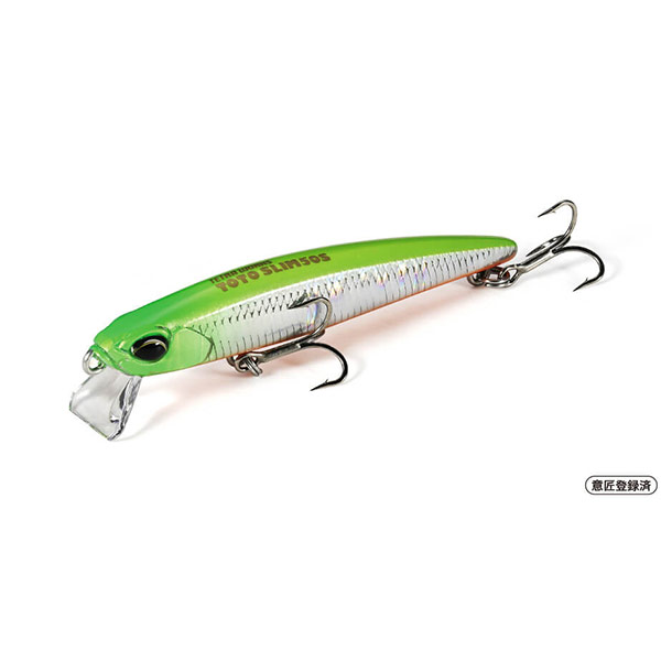 Duo Tetra Works Toto Slim 50S - MegaFish